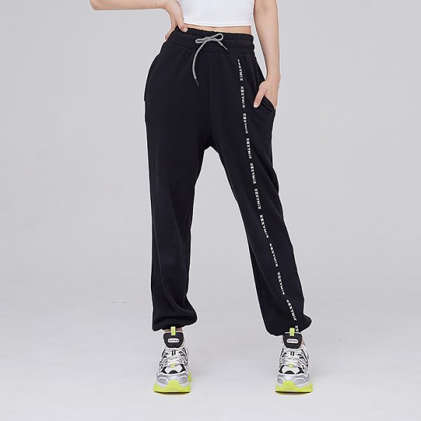 Lettering Joggers - Black - XEXYMIX